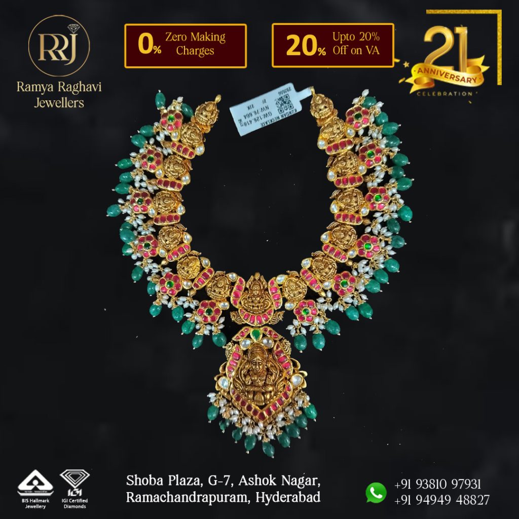 Gold Jewellery Store in Ashok Nagar | Silver Jewellery | Ramya Raghavi ...