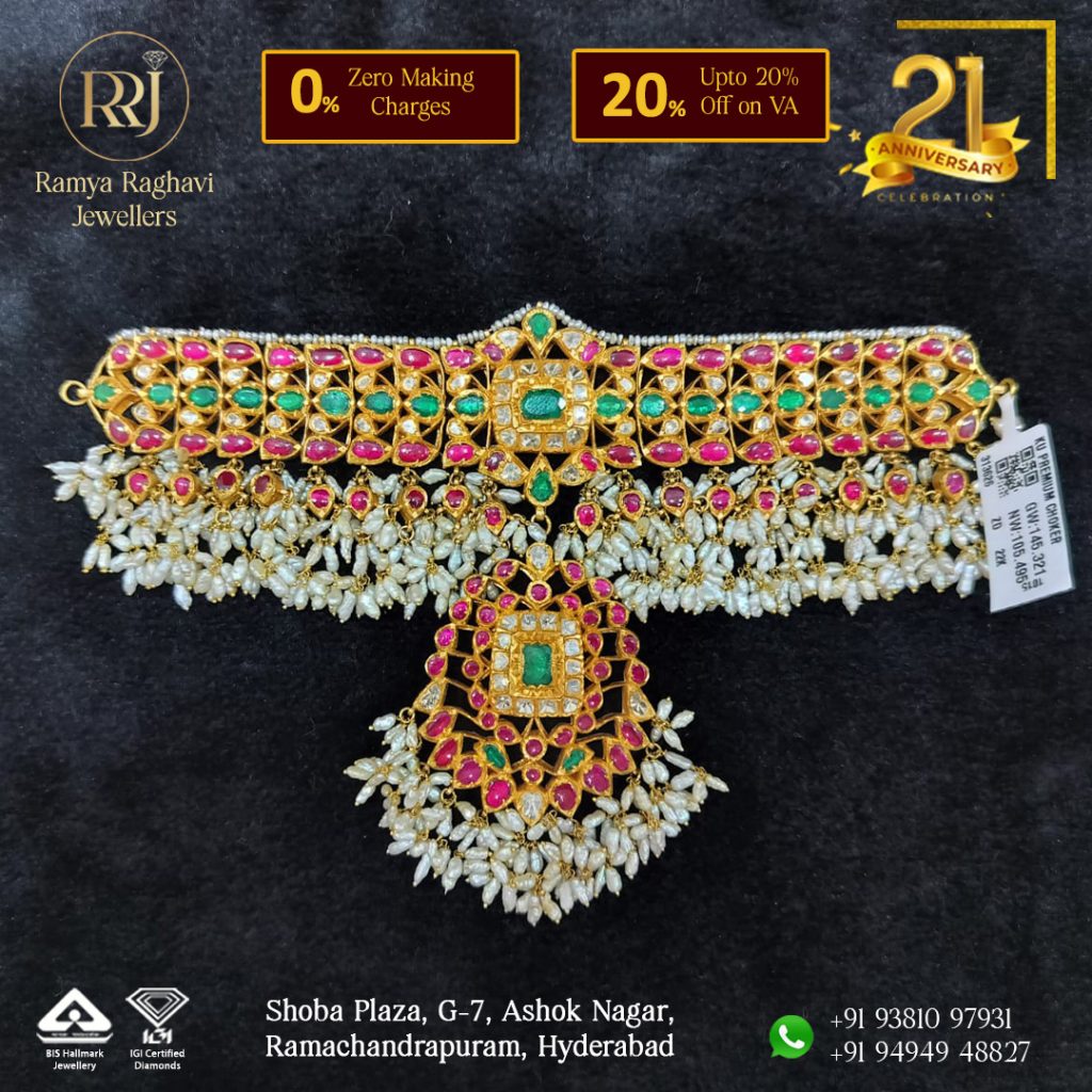 Gold Jewellery Store in Ashok Nagar | Silver Jewellery | Ramya Raghavi ...